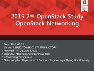 Openstack Networking Pptx