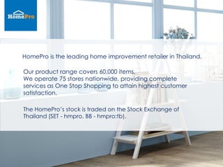 HMPRO OPPDAY 2015Q2 | PDF