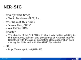 NIR SIG | PPT