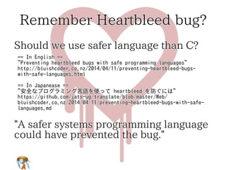 ATS language overview | PDF | Programming Languages | Computing
