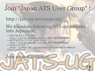 ATS language overview | PDF | Programming Languages | Computing