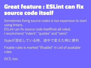 20151117 es lint | PDF | Programming Languages | Computing