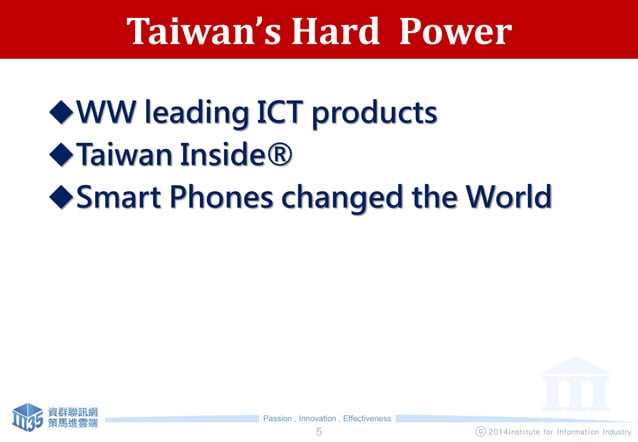 Taiwan ICT Develop Outlook | PPT