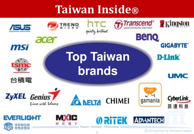 Taiwan ICT Develop Outlook