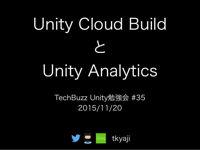 Unity cloud build - gaiparadise