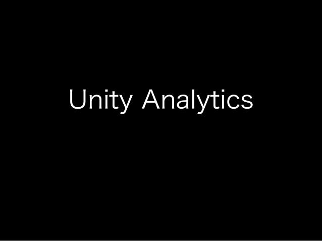 Unity Cloud BuildとUnity Analytics