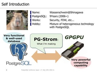 SQL+GPU+SSD=∞ (English) | PDF