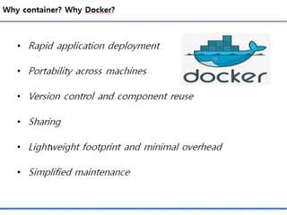 Continuous Integration with Docker - 송주영 선임 :: AWS Container Day | PDF