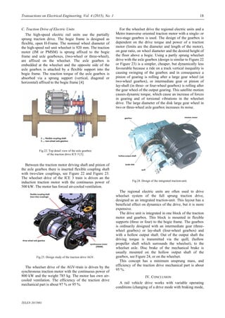 design wheel for locomotive | PDF