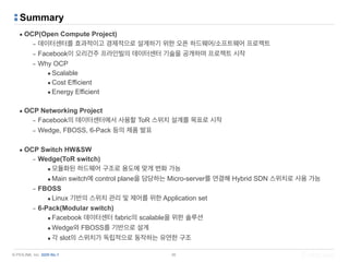OCP Switch Overview | PDF