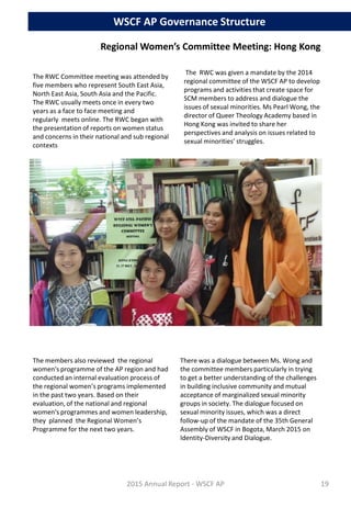 WSCF AP annual report 2015 | PDF