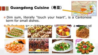 Chinese Food Introduction | PPTX | Cooking | Food & Drink