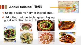 Chinese Food Introduction | PPTX