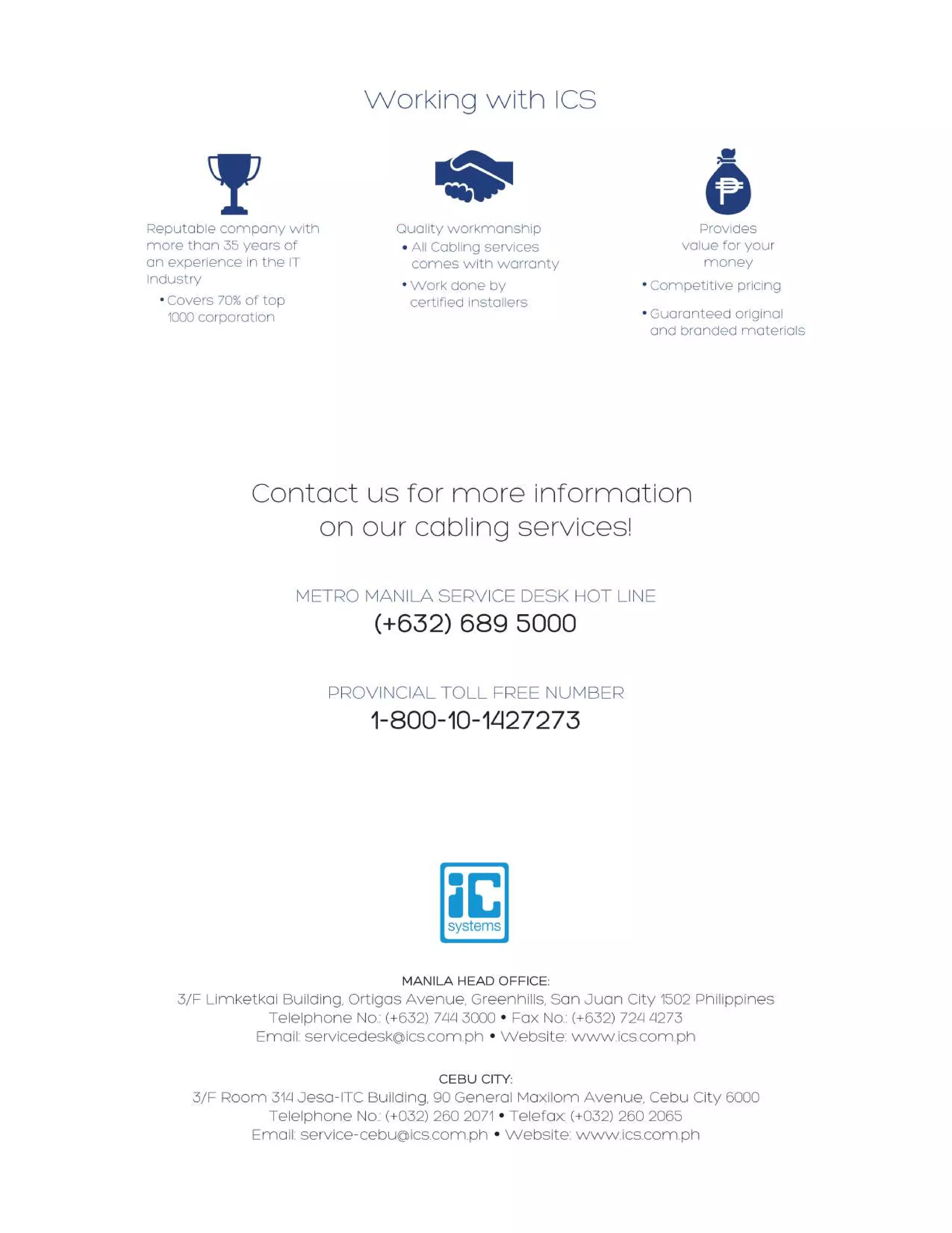 ICS Brochure - LS Cable Simple™ | PDF