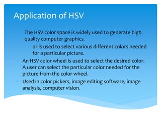 HSV color model | PPTX