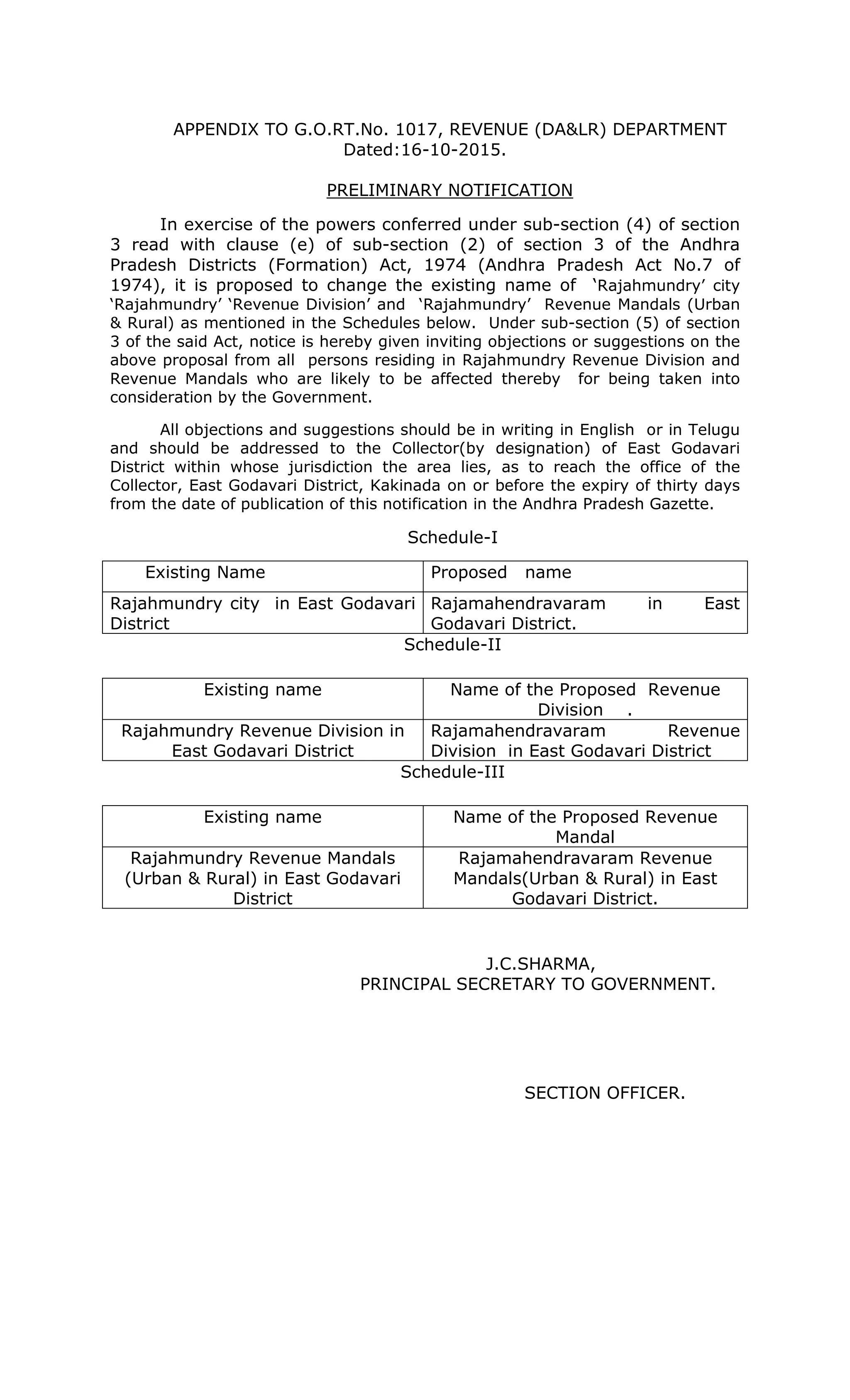 Rajahmundry as Rajahmahendravaram | PDF