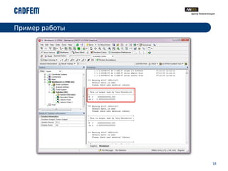 User Defined Materials in LS-DYNA | PPTX