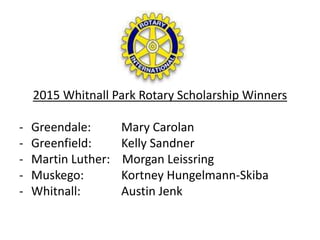 2015 WPRC Scholarship Recipients | PPTX