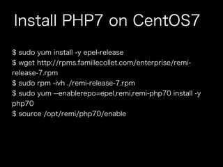 install PHP7 on CentOS7 by Ansible | PDF