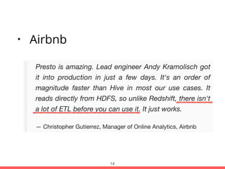 Introduction to Presto at Treasure Data | PPT