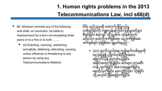 ICT and Human Rights: Freedom of Speech and Privacy | PPT