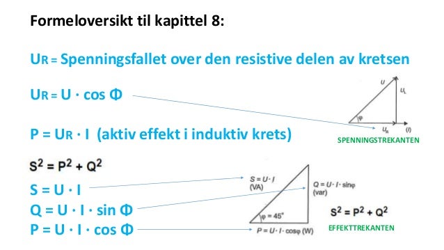 2016.12.07 effekt, effektfaktor og virkningsgrad byay15-18 v32