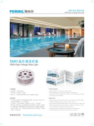 2016 2017 permil new catalogue | PDF