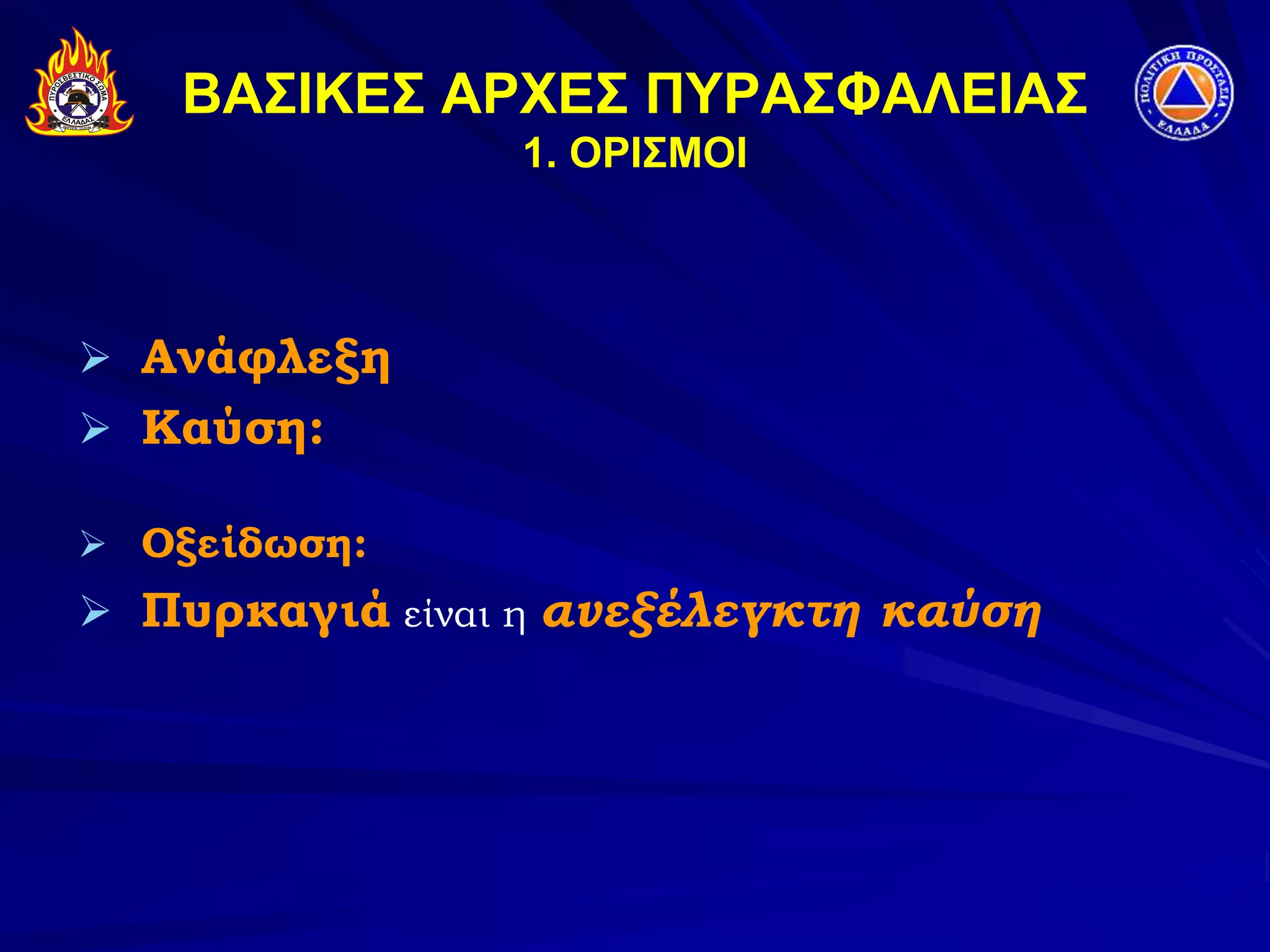 2016_.ppt