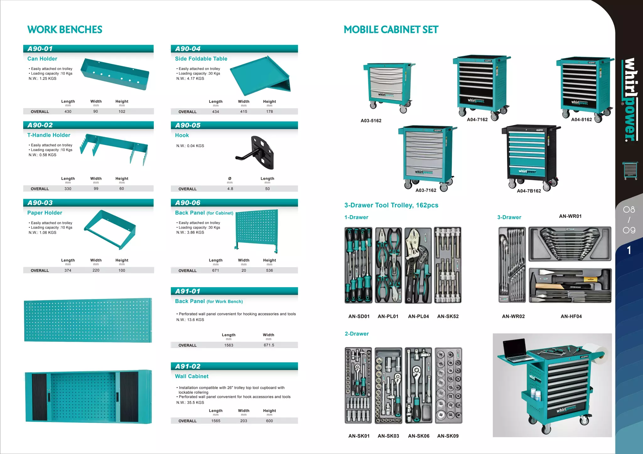 2016 catalogue (1) | PDF