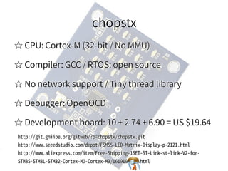 Functional IoT: Hardware and Platform | PPT