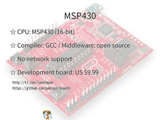 Functional IoT: Hardware and Platform | PPT