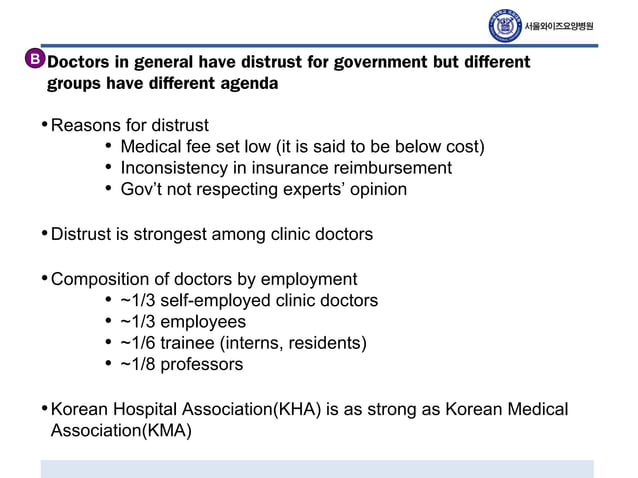 korean healthcare system overview | PPT