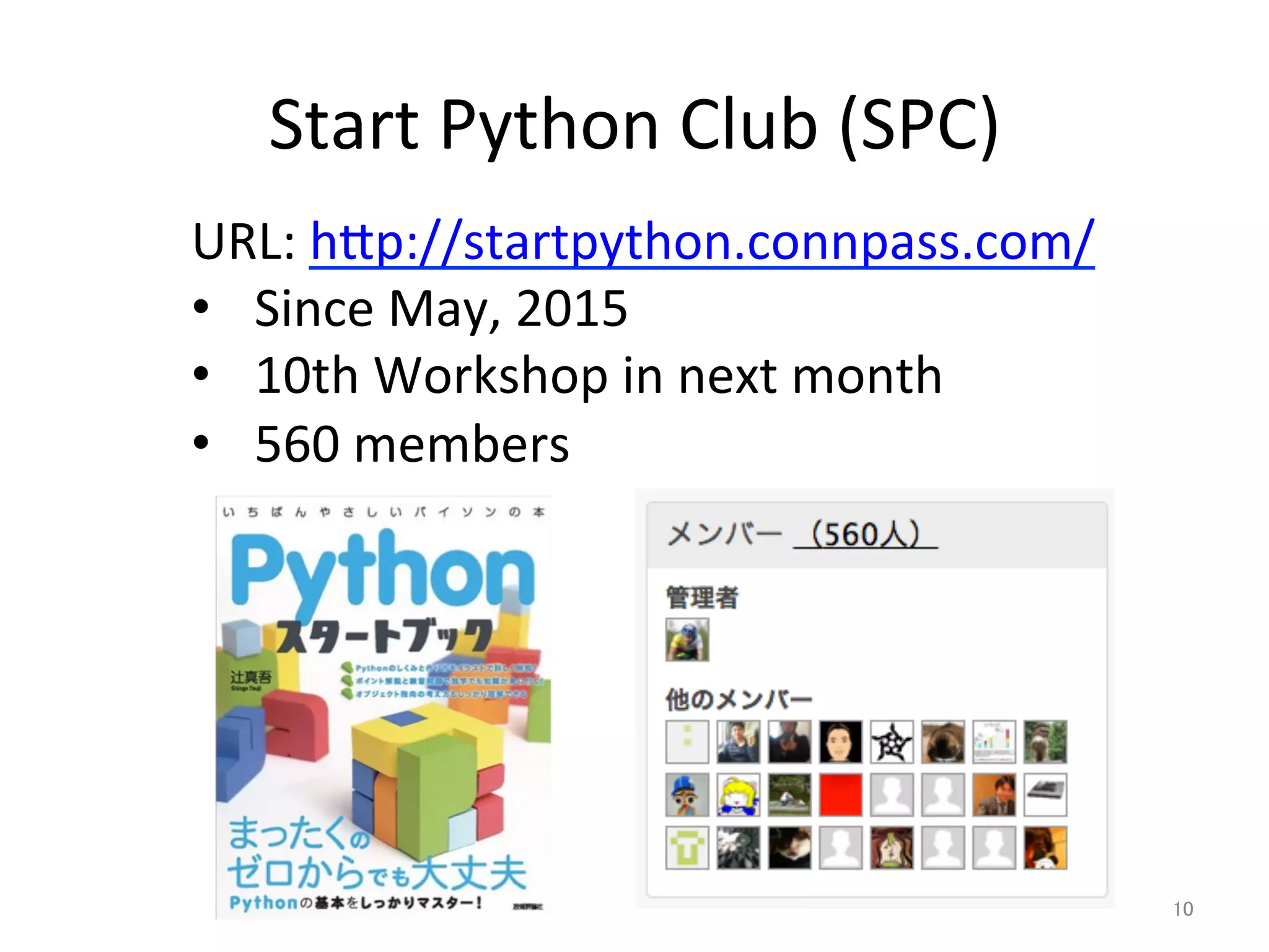 TIPs for learning Python | PPT