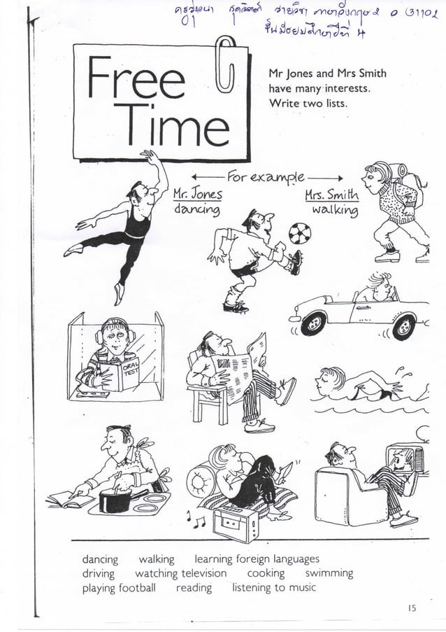 Where, Free Time | PDF
