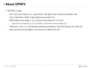 20160518 jun lee_ opnfv_brahmaputra_분석 | PPT