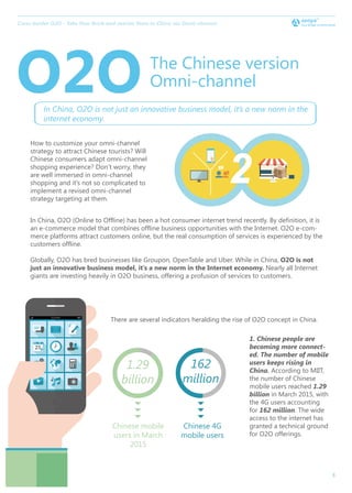 Cross-border O2O - Take Your Brick-and-mortar Store To China Via Omnichannel | PDF