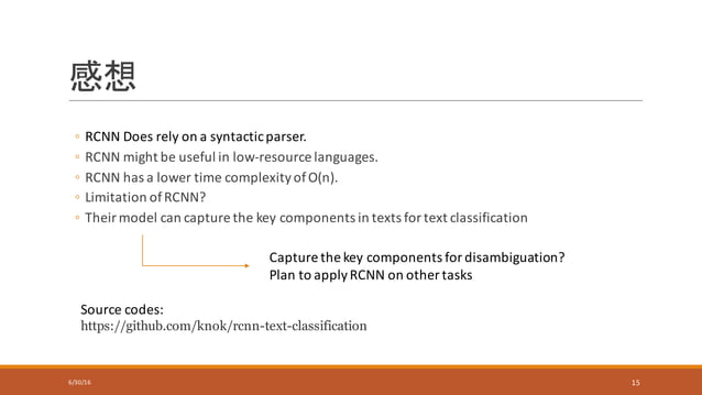 Recurrent Convolutional Neural Networks for Text Classification | PDF