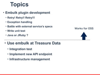 Our challenge for Bulkload reliability improvement | PPT