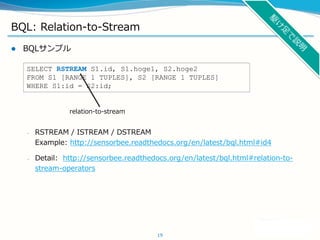 SensorBee: Stream Processing Engine in IoT | PPTX