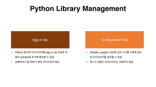 Python & Spark | PDF