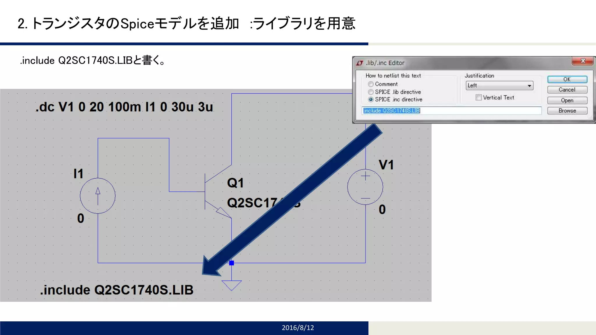 LTSpice : How to import the transistor spice model | PPTX