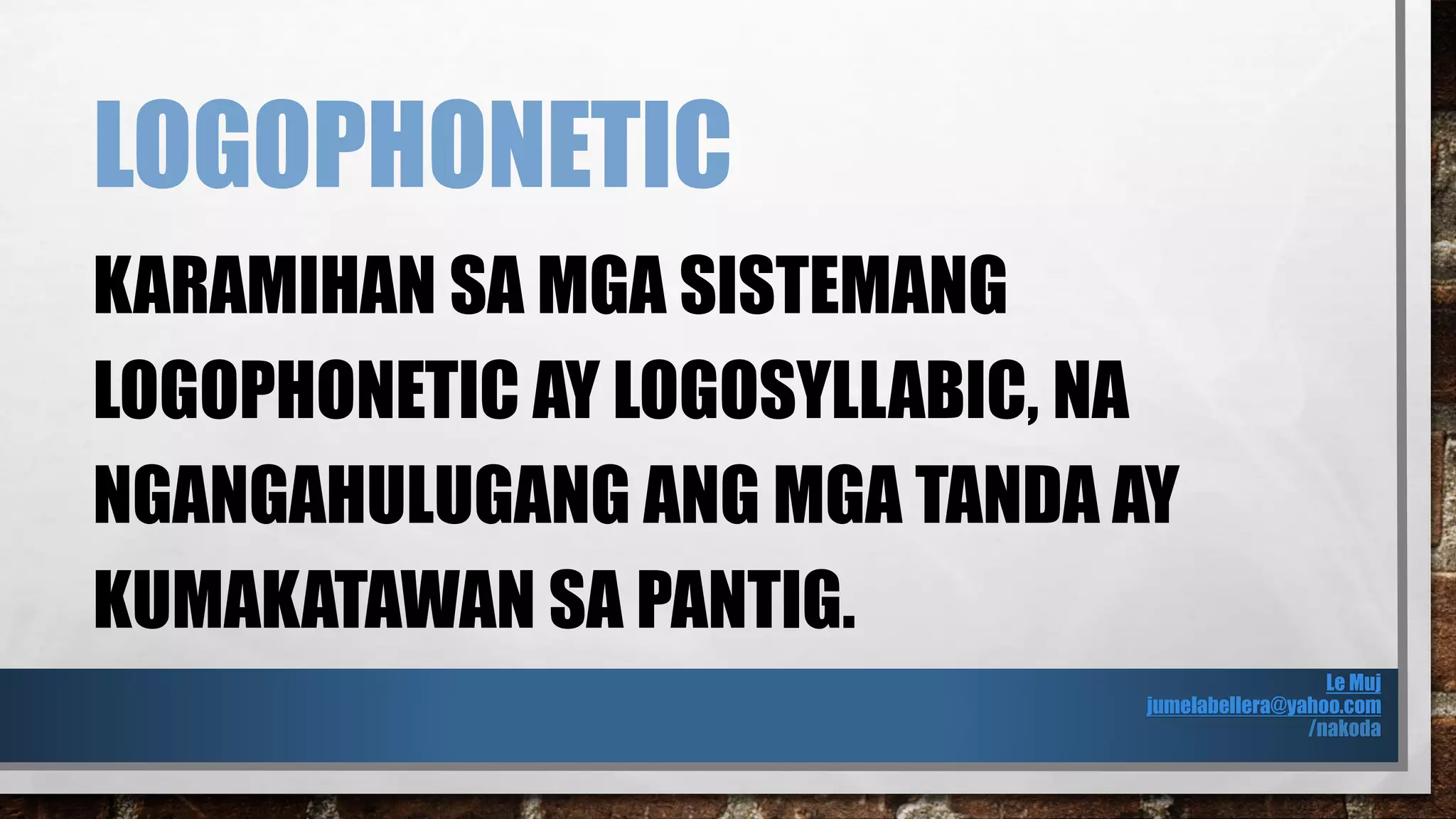 Kasaysayan ng Wikang Filipino at ang Ortograpiyang Pambansa | PDF