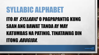 Kasaysayan ng Wikang Filipino at ang Ortograpiyang Pambansa | PDF