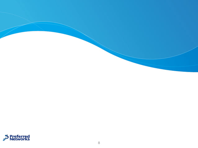 GTC Japan 2016 Chainer feature introduction | PPT