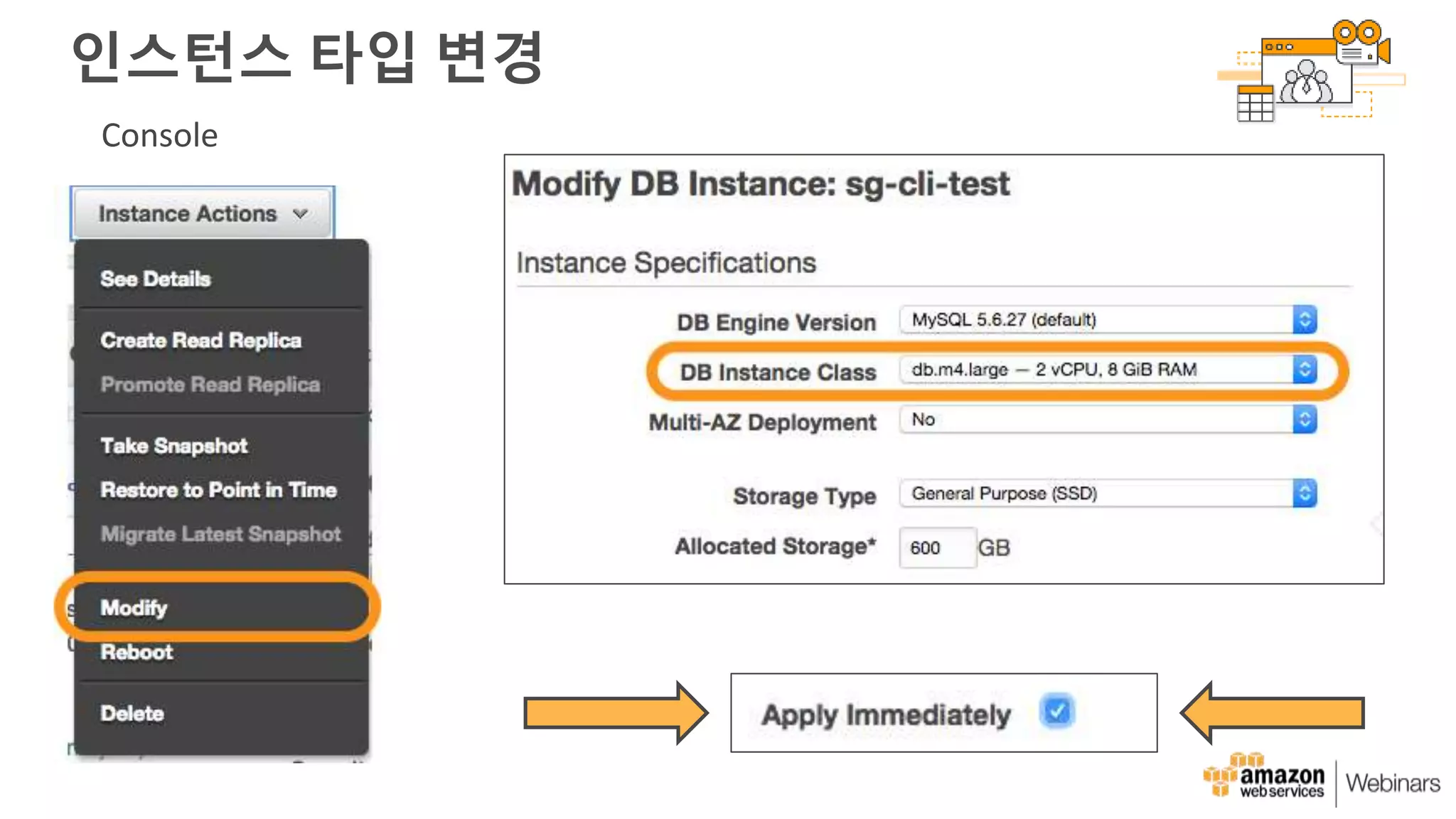 10월 웨비나 Aws 상에서 Microsoft Sql Server 운영의 모범 사례 살펴보기 최정욱 솔루션즈 아키텍트 Ppt