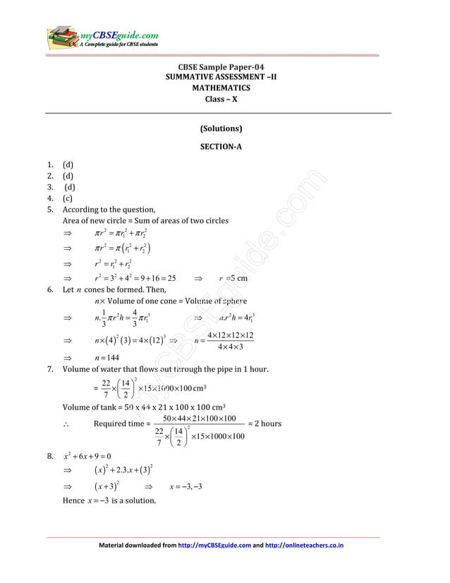 2016 10 mathematics_sample_paper_sa2_04_ans_w9tafd6 | PDF
