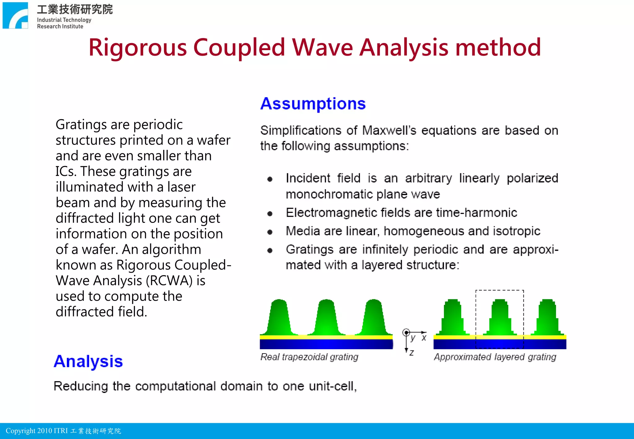 極紫外線散射儀於先進製程檢測應用 | PDF