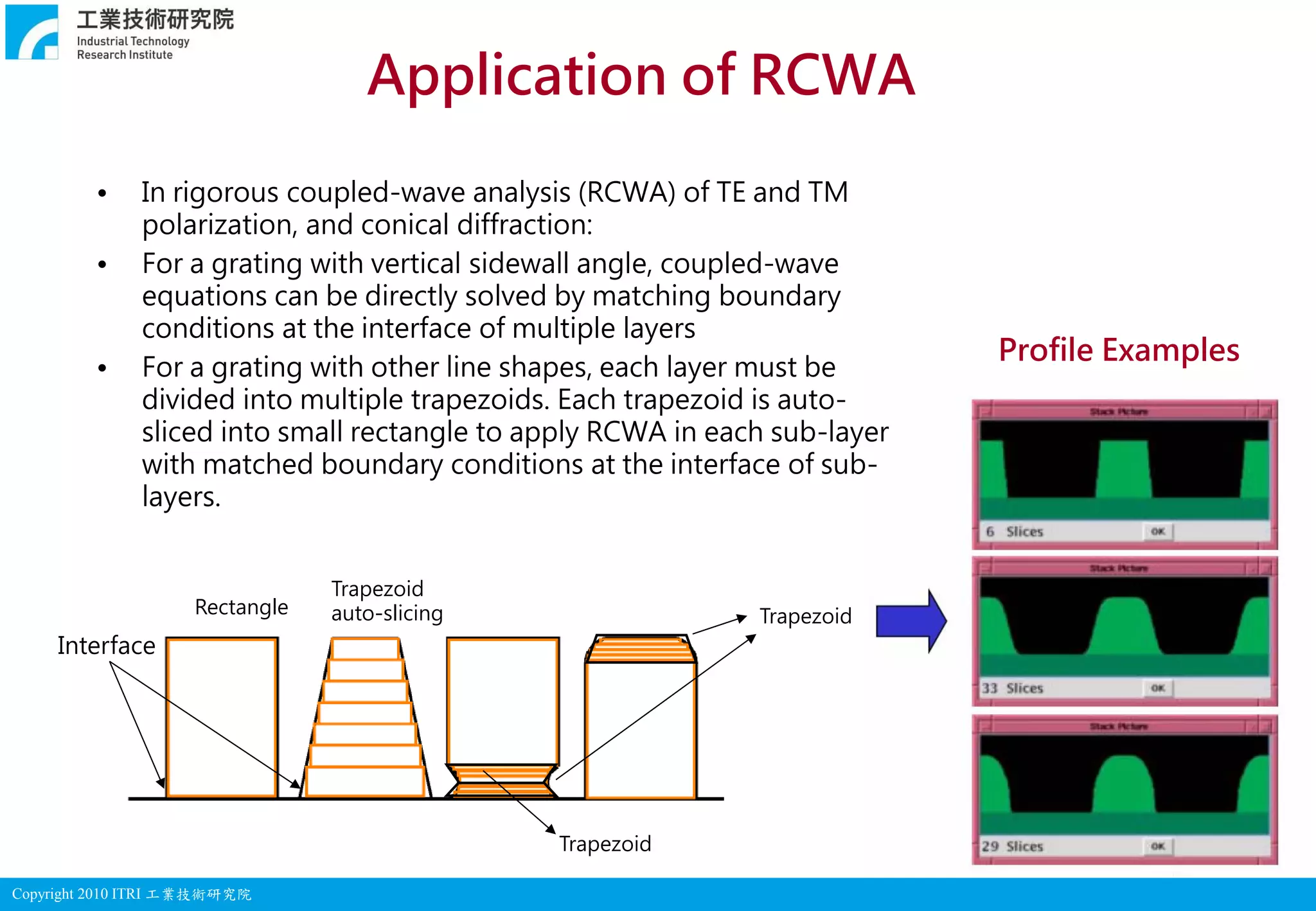極紫外線散射儀於先進製程檢測應用 | PDF
