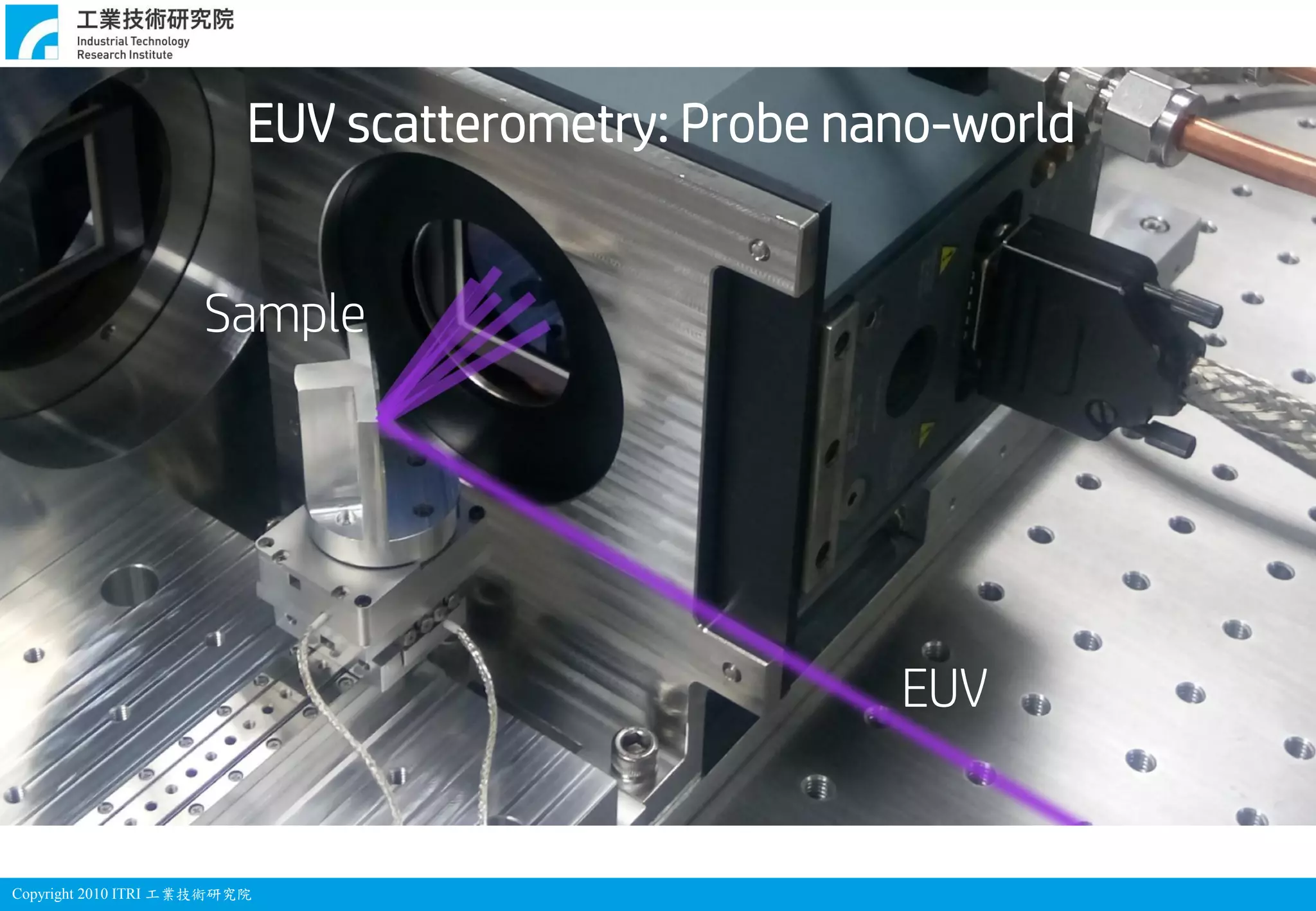 極紫外線散射儀於先進製程檢測應用 | PDF