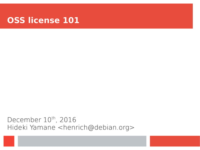 OSS license 101 | PPT